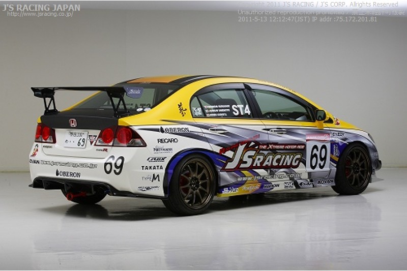 J's Racing 3D GT Type 1 Wing Wet Carbon JDM Civic FD2 Type R 1390mm 1600mm Pre-Order