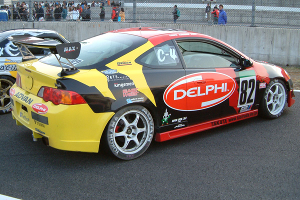 JDM Max Racing DC5 RSX 02-06 Carbon 3D GT Wing