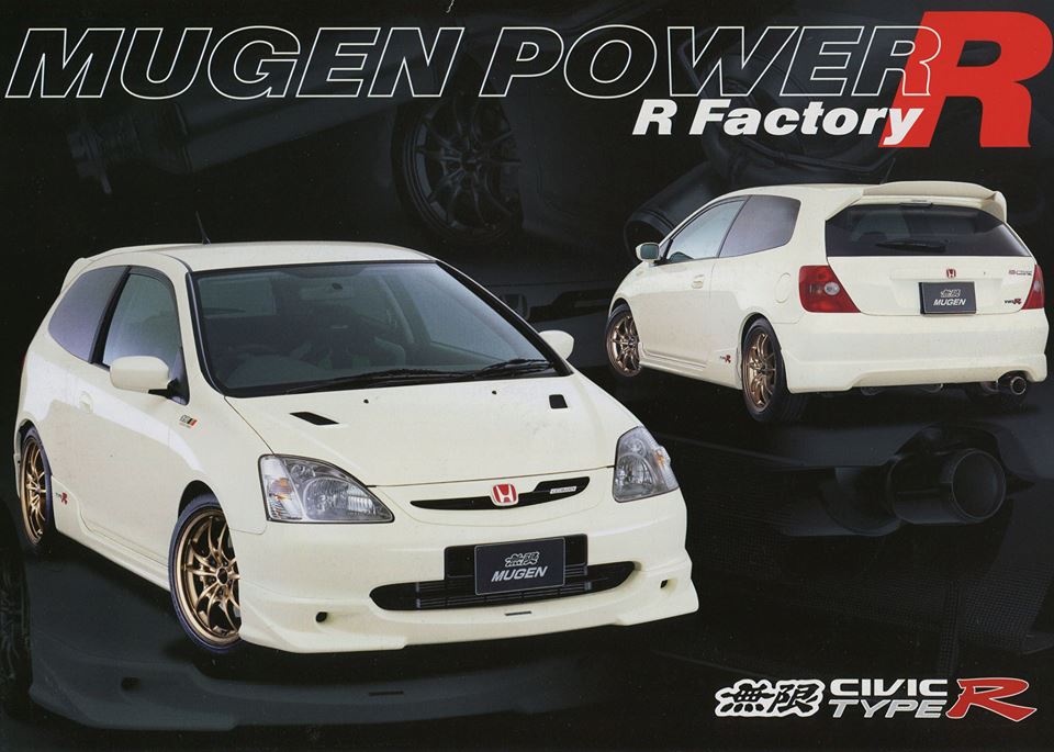 Mugen Aero Front Lip Spoiler Kit Civic EP3 Si 2002-2003 71110-XK2-K0S0