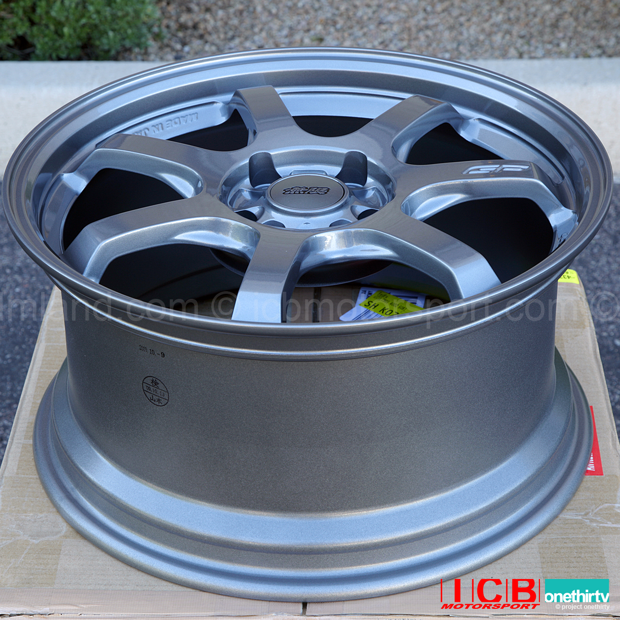 Mugen GP Forged Wheel Gun Metallic Finish Honda S2000 AP1/AP2 17X7.5 ...