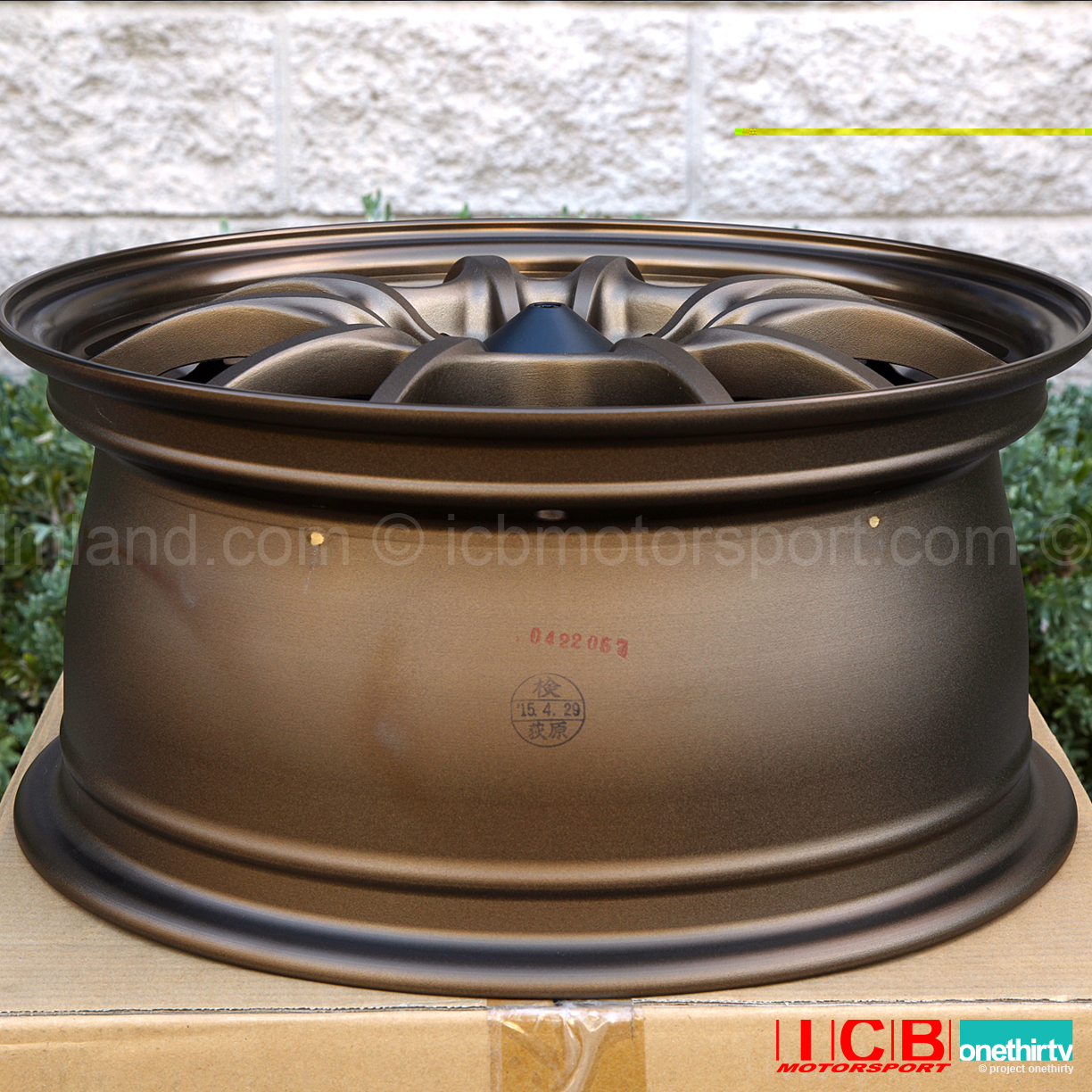 Mugen MF10 Forged Wheels 5X114.3 15X7.0 +43 Offset Bronze