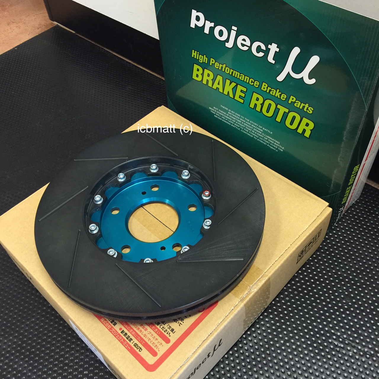 Project Mu SCR PRO Front 2 Piece Rotors S2000 AP1/AP2