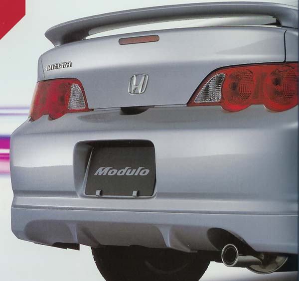 JDM Integra DC5 RSX iS Rear H Emblem NEW 02-06