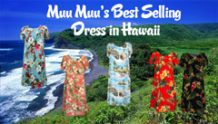 Made in Hawaii aloha style clothing for entire family
